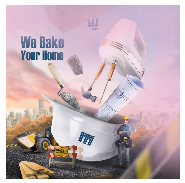 Al Bani - IIS E-Solutions