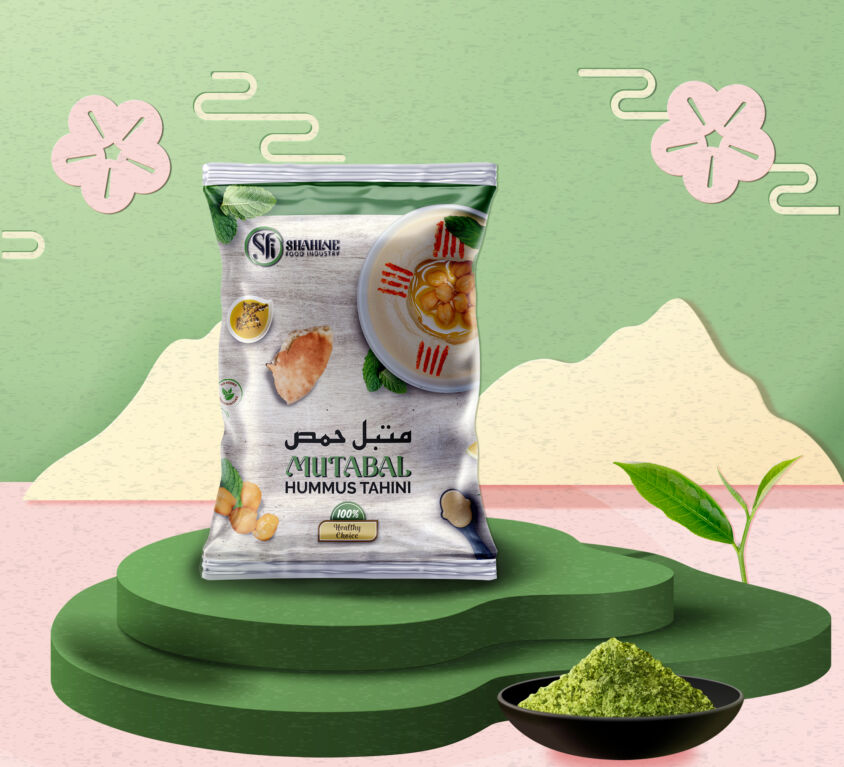 Portfolio | IIS E-Solutions