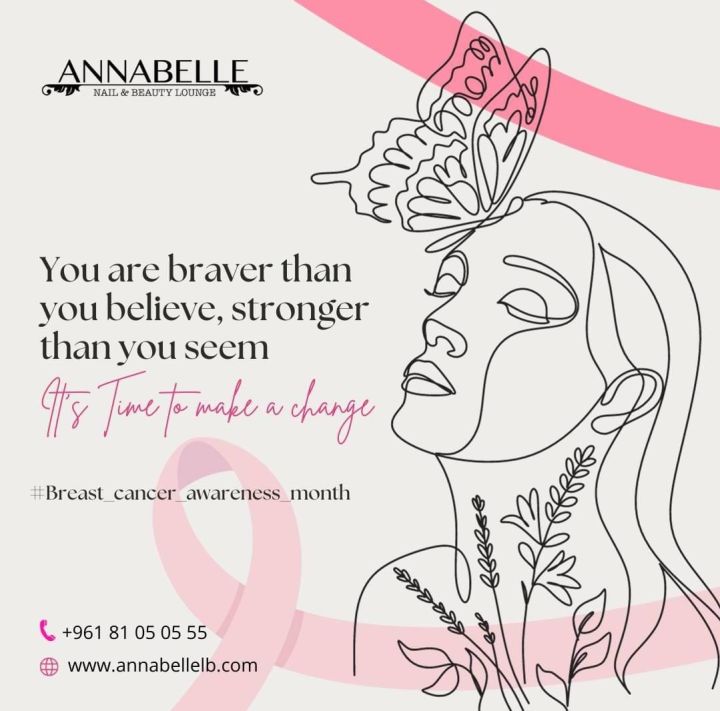 ANNABELLE - IIS E-Solutions