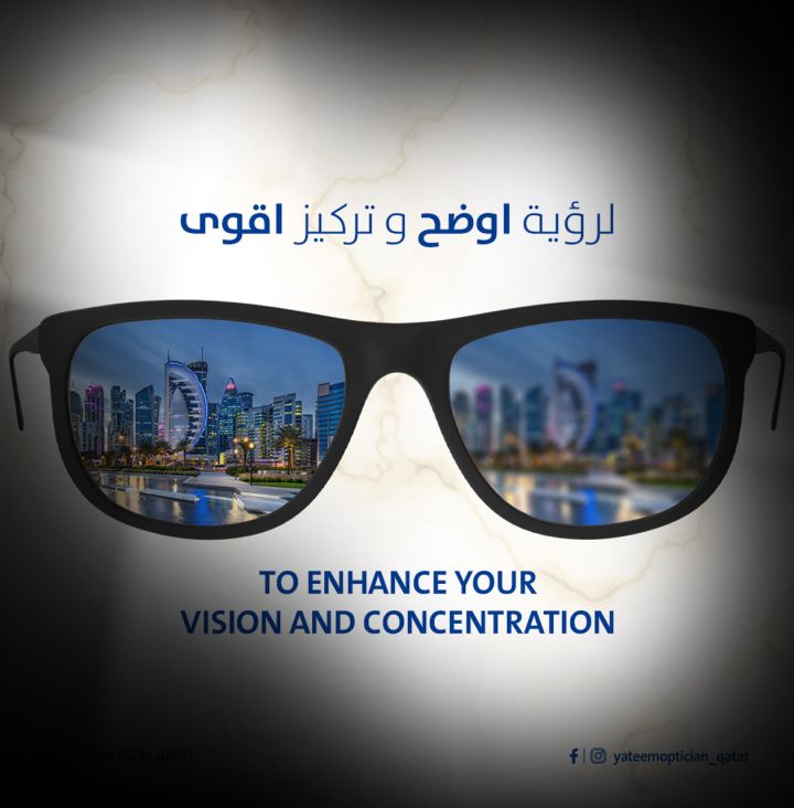 YATEEM OPTICIAN - IIS E-Solutions